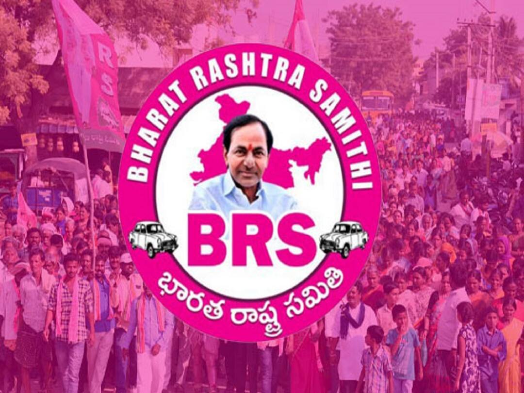 The Central Election Commission has assigned a common symbol to the TRS party in Telangana ...