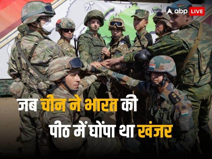 20 October 1962 when China attacked Indian Army on Mac Mohan line and ...