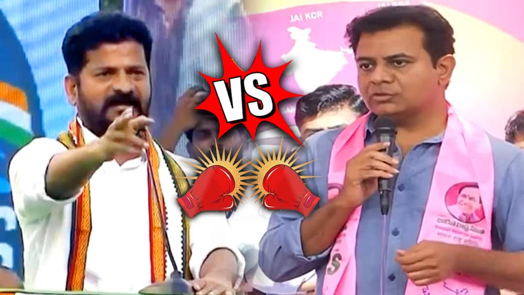KTR vs Revanth Reddy | Telangana Elections 2023 | KTR vs Revanth Reddy | Telangana Elections ...