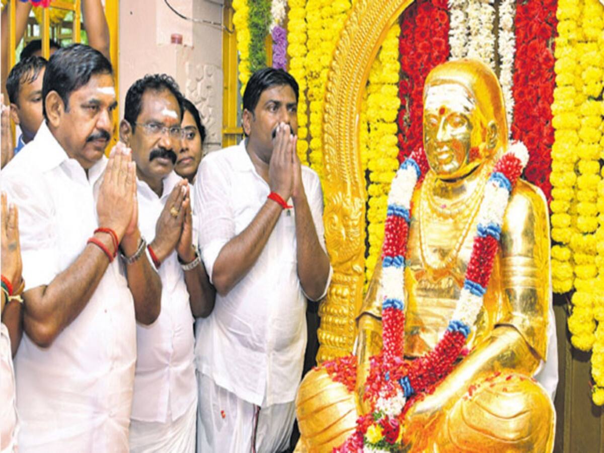 Edappadi Palaniswami goes to Pasumpon for Muthuramalinga Thevar Jayanthi, Thevar movements ...