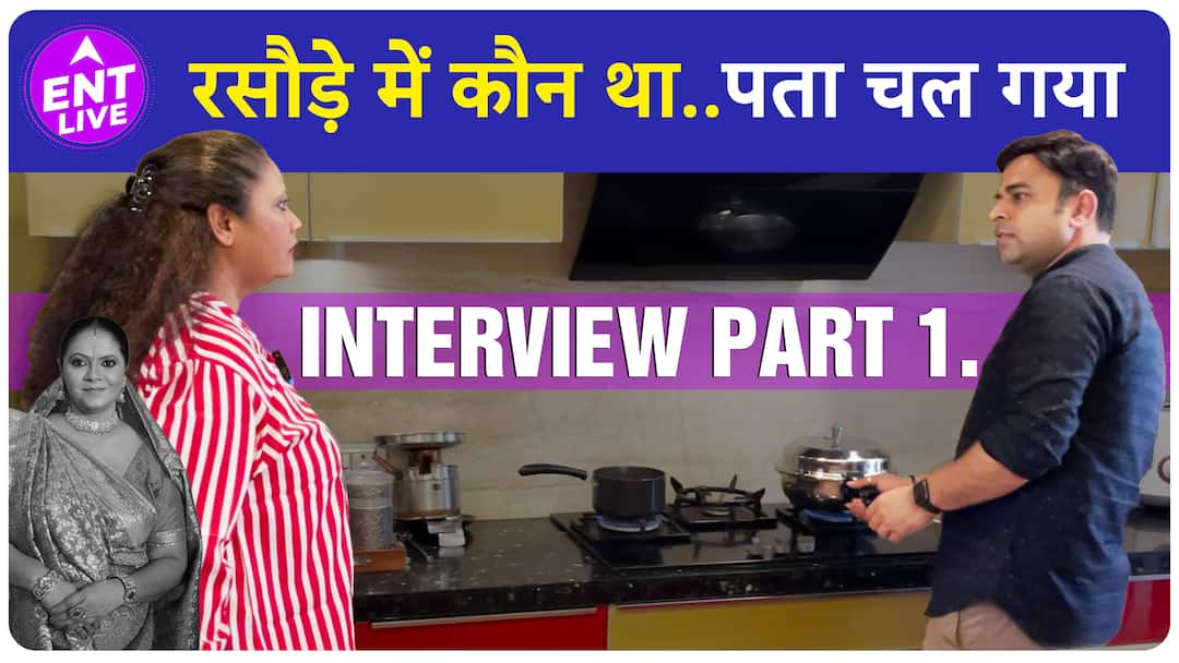 Rupal Patel Interview | How is TV's strictest mother-in-law Kokila Ben ...