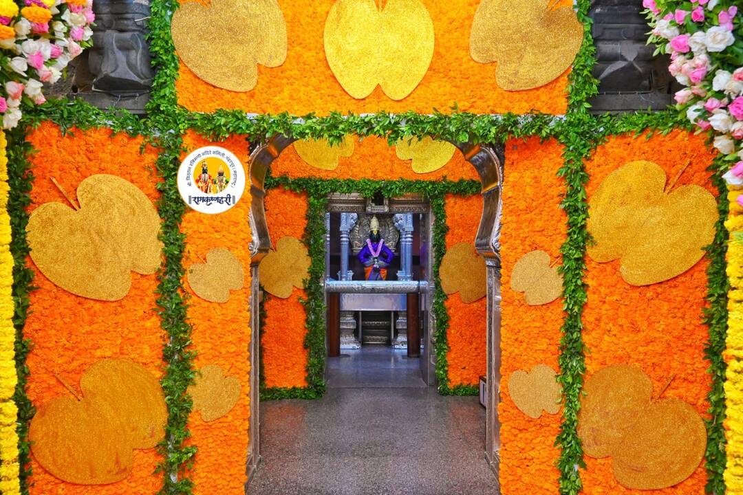 Pandharpur Dasara Vitthal Rukmini Temple Flower Decoration Maharashtra ...