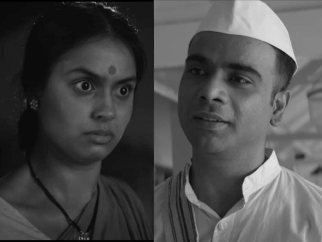 Shyamchi Aai Trailer out om bhutkar gauri deshpande movie | Shyamchi Aai Trailer: बालपणीच्या ...