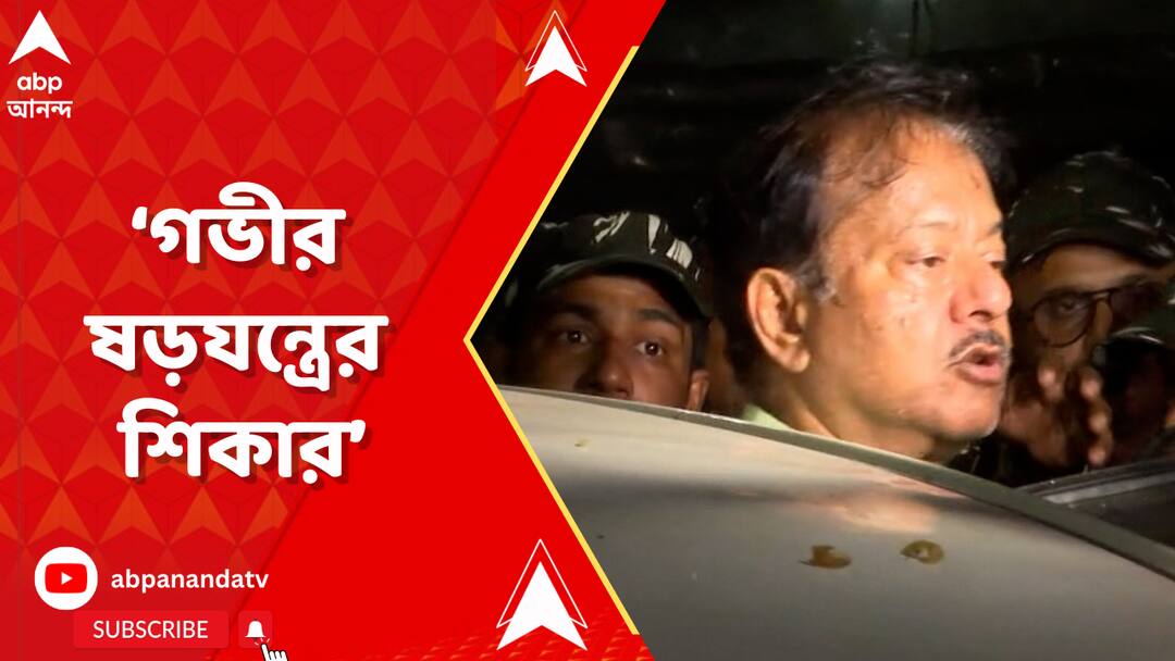 A victim of a deep conspiracy, comments Jyotipriya Mallick | Ration Scam: গভীর ষড়যন্ত্রের শিকার ...