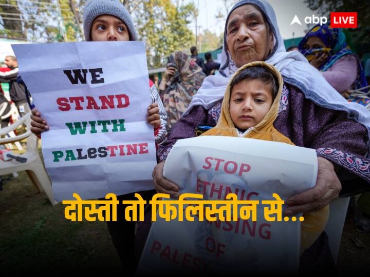 India On Hamas | India On Hamas