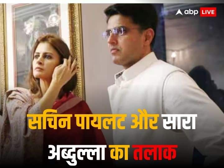 Rajasthan News Sachin Pilot has divorced Sara Abdullah once their love ...