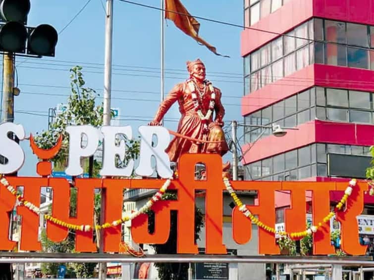 Chhatrapati Sambhaji Nagar Curfew Prohibited Gathering Of More Than
