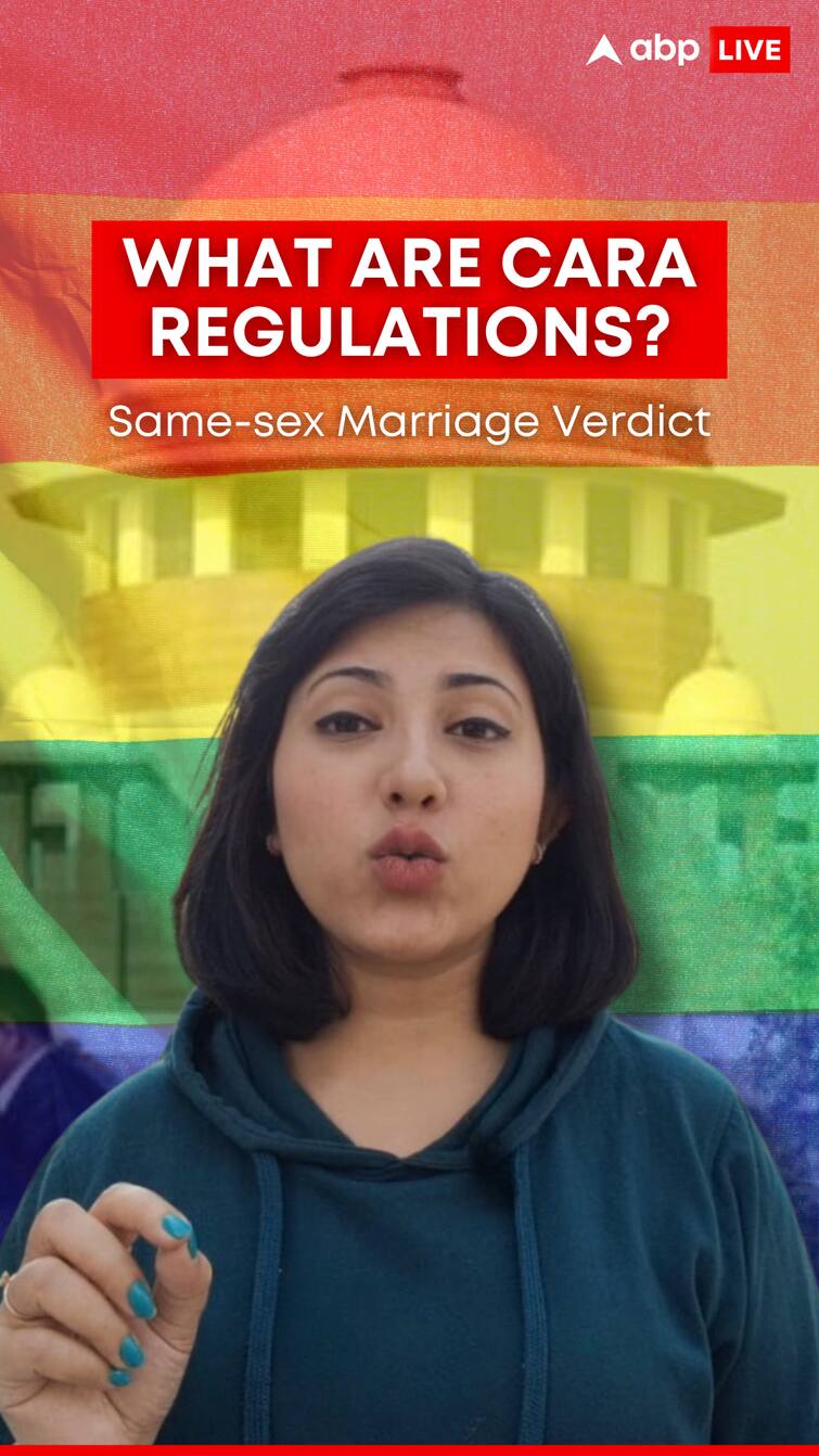 What Are Cara Regulations What Are Cara Regulations Same Sex