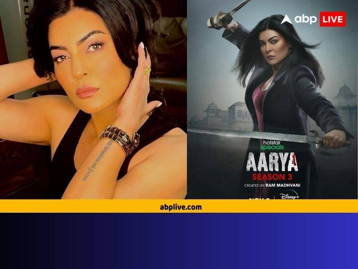 Arya 3 Actress Sushmita Sen revealed why she had taken break from acting Said I was not happy ...