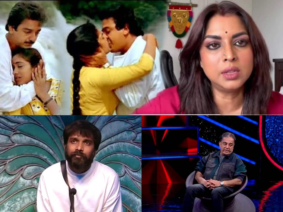 Big Boss Season 7 Tamil Yugendran wife Hayma Malini react Pradeep eviction | Big Boss Pradeep ...