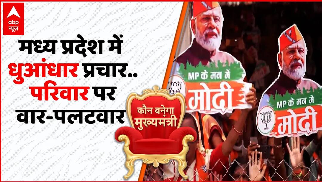 Allegations and counter-allegations continue among political parties ...