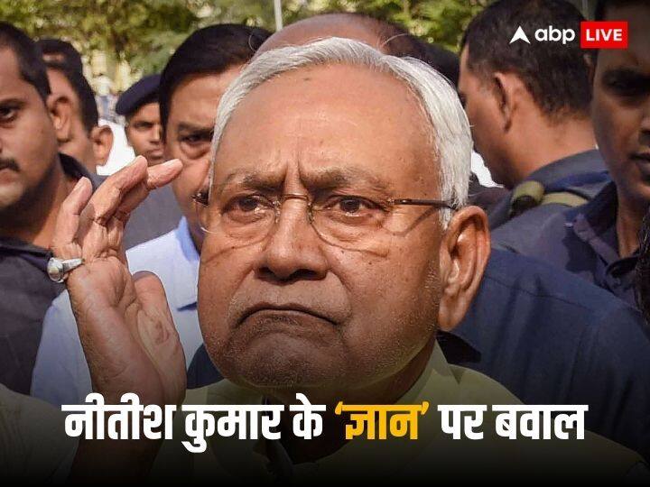 Nitish Kumar Remarks On Sex Education Create Controversy Who Is With