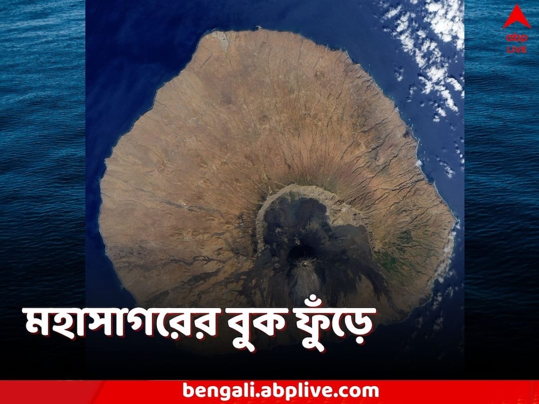 Underwater volcanic eruption gives birth to New Island off the Japan ...