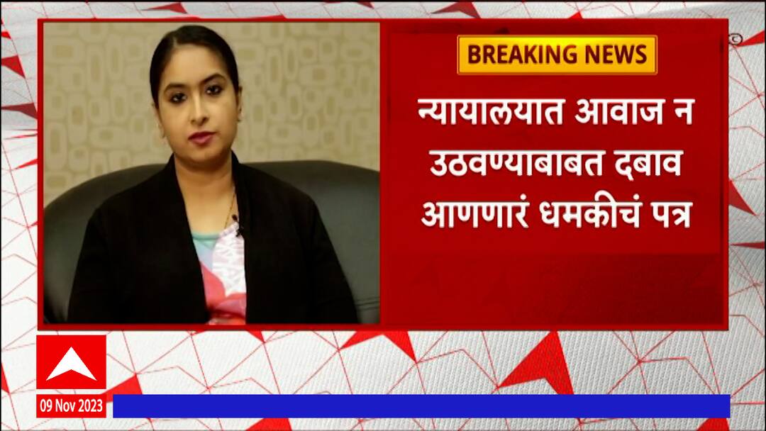 Patra Chawl Issue victim swapna patkar receives threat letter ...