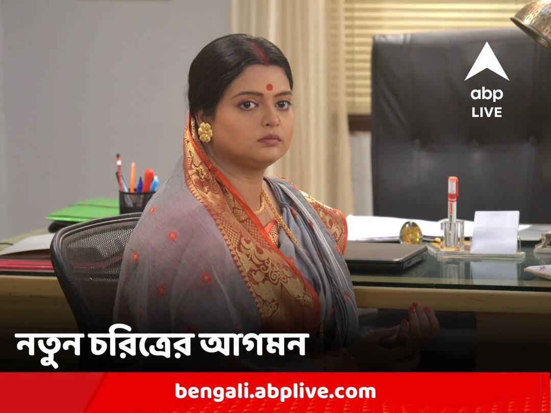 Actress Samata Das has joined the star cast of Sohag Chand will be seen donning the role of ...