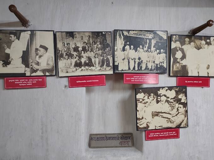 Nashik latest news Veer Savarkar smarak in Bhagur, Nashik with ...