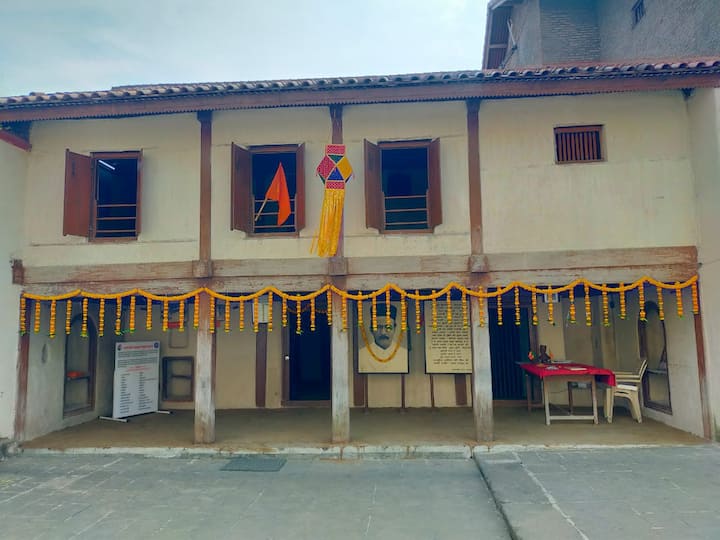 Nashik latest news Veer Savarkar smarak in Bhagur, Nashik with ...