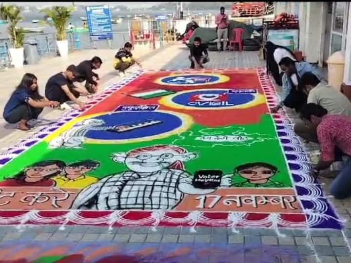 MP Assembly Election 2023 youth motivate voters to vote made 400 feet ...