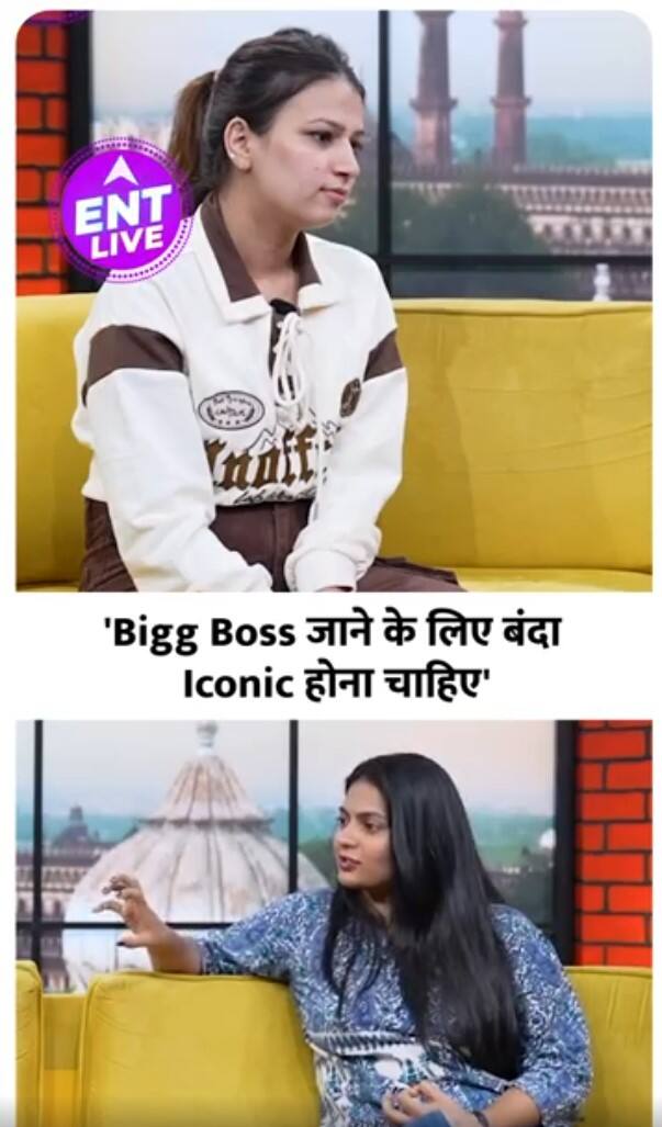 Bigg Boss में कैसे होते हैं Auditions, Deepika Arya ने बताया कैसे Select हुए Sunny | How Are ...