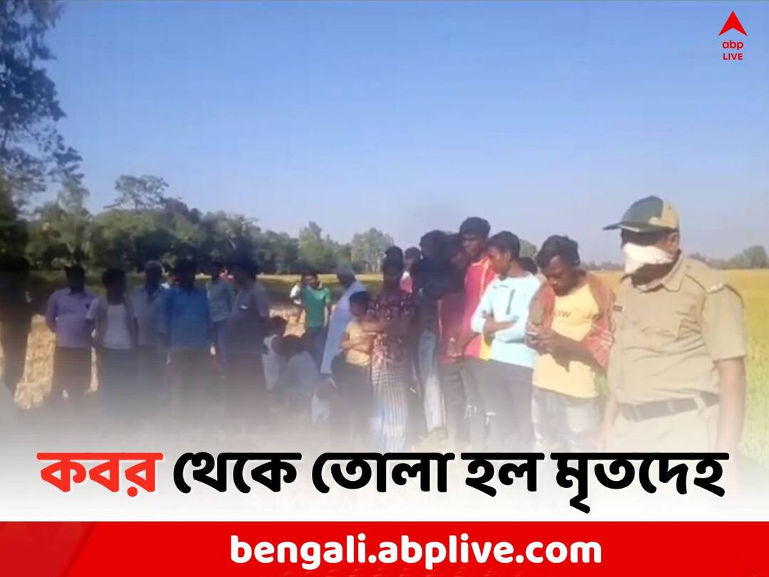 South Dinajpur Murder Case: Police rescue dead body of a old man and send for autopsy | South ...