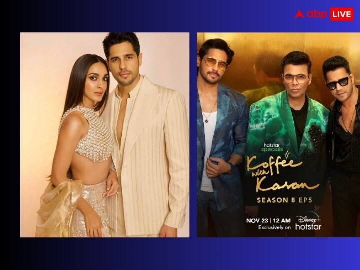Koffee With Karan 8 Sidharth Malhotra Revealed what he calls Kiara Advani In Karan Johar Show ...