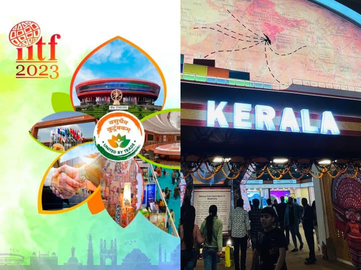 What is trade fair held in iitf 2023 Who gets permission to set up ...