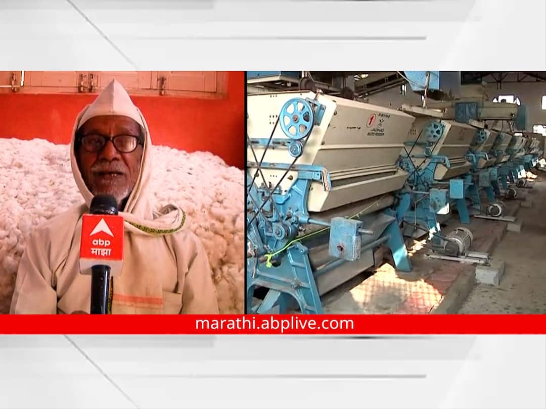 Lack of price for cotton farmers focus on storing cotton Ginning ...