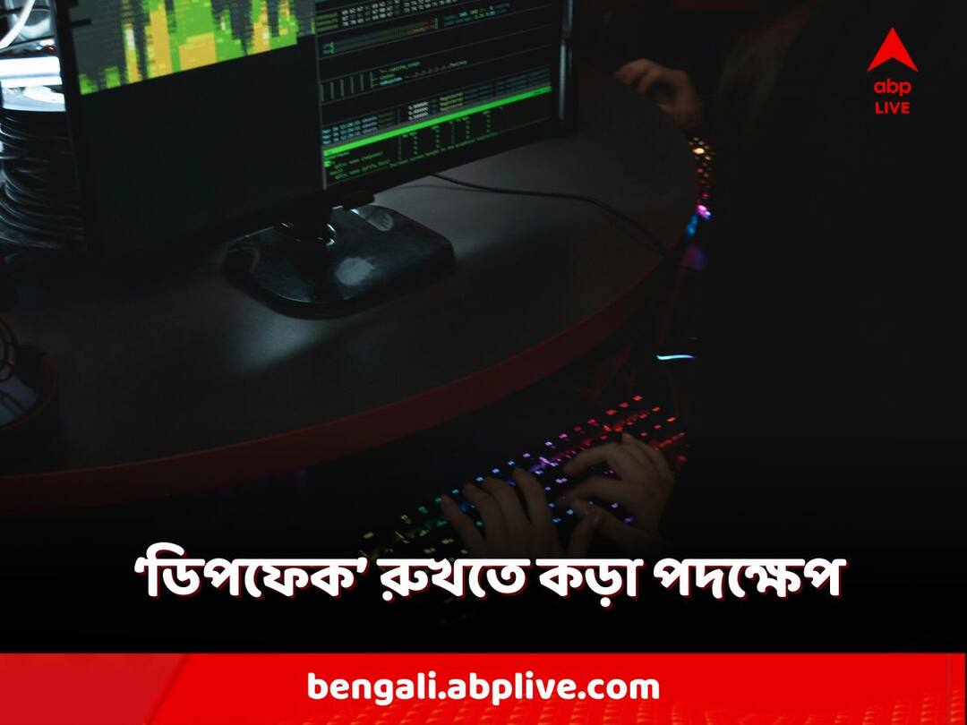 Centre planning new regulations, penalties for both creators and platforms to deal with ...