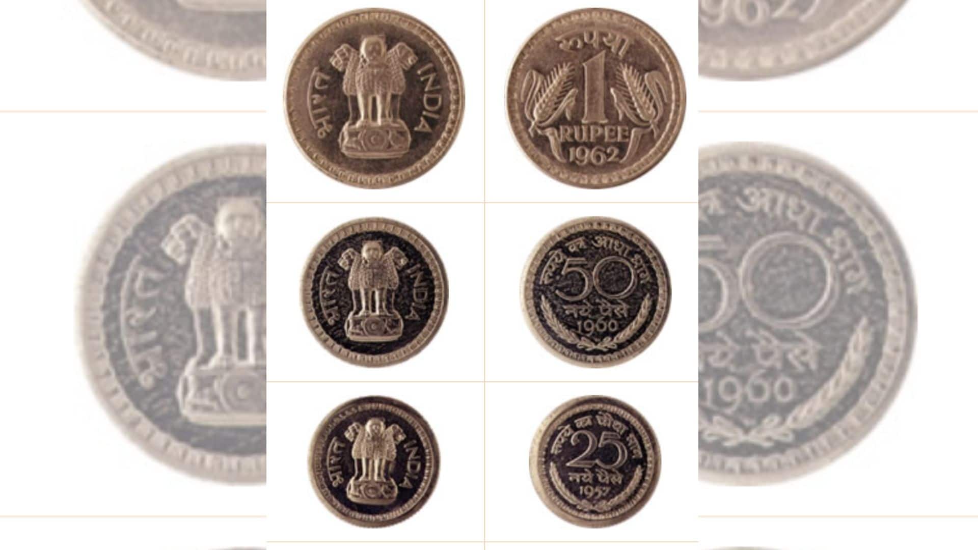 Indian Coin : Get to know the origin history of Indian Coin and ...