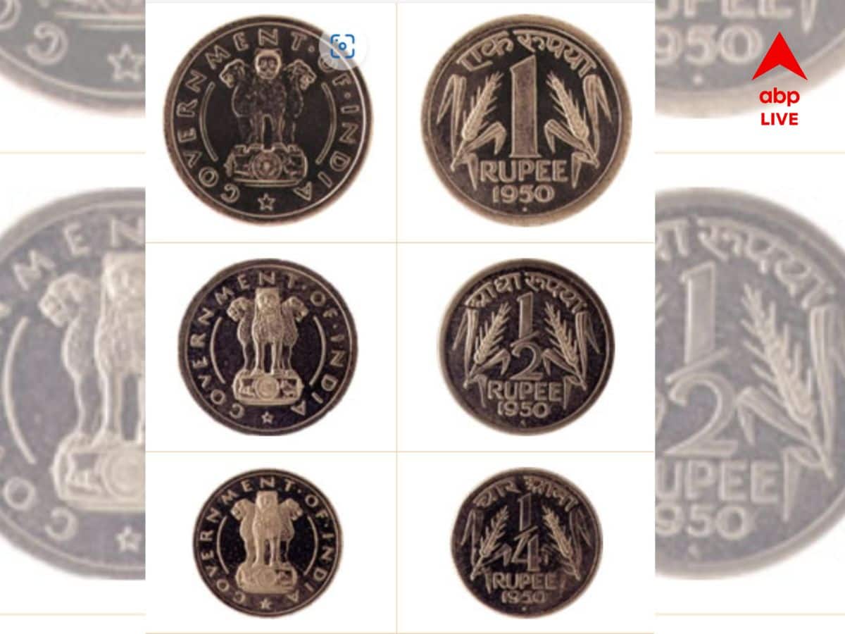 Indian Coin : Get to know the origin history of Indian Coin and ...