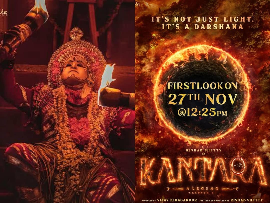 Rishab Shetty's Kantara 2 first look to release soon | Kantara 2 First Look : ‘வராஹ ரூபம் ...