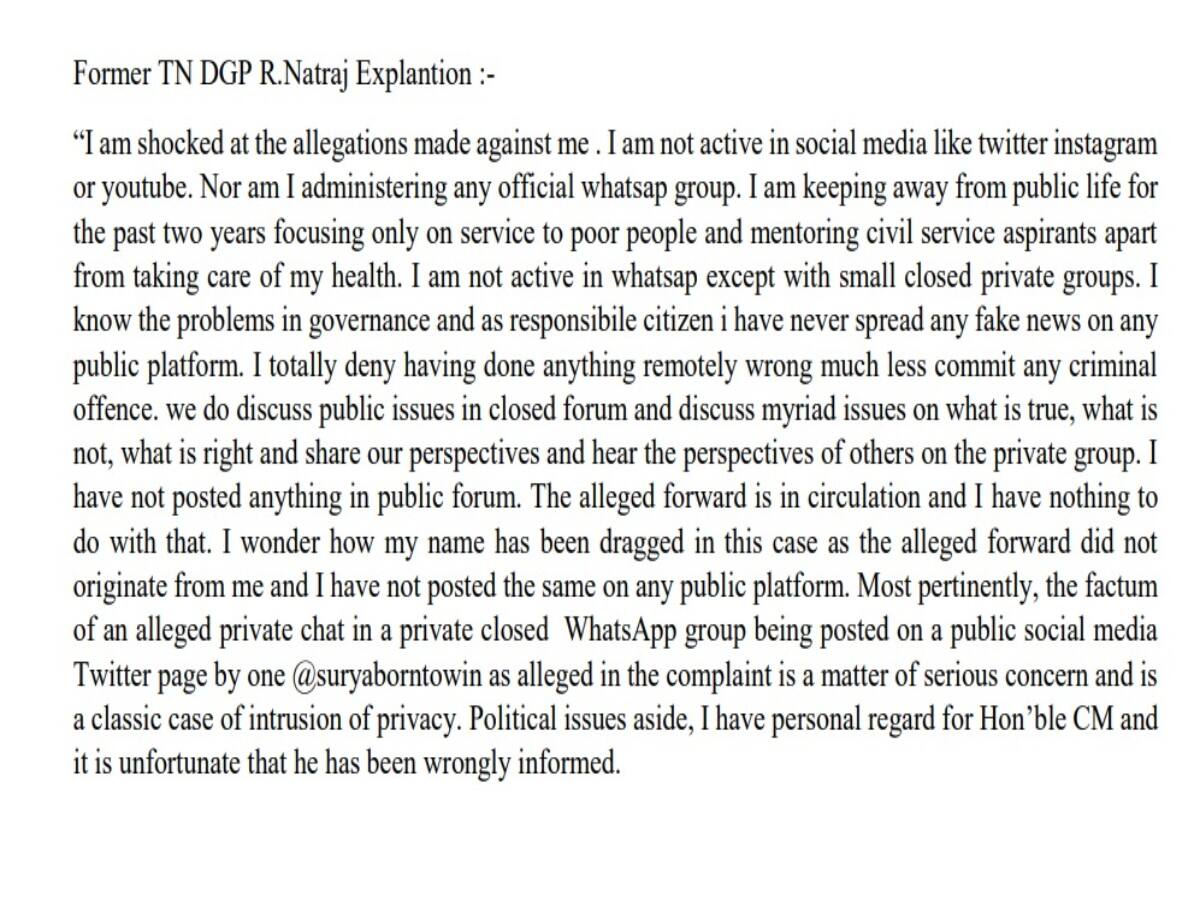 Former DGP R Natraj has clarified that he did not spread defamation ...