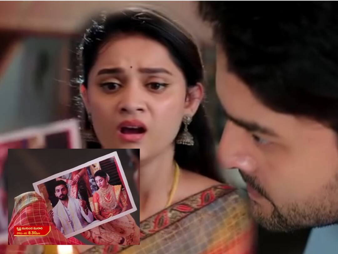 Krishna mukunda murari serial November 29th episode serial promo update | Krishna Mukunda Murari ...