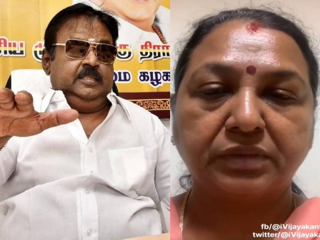Premalatha released a video for vijayakanth health condition | Vijayakanth: ’விஜயகாந்த் விரைவில் ...