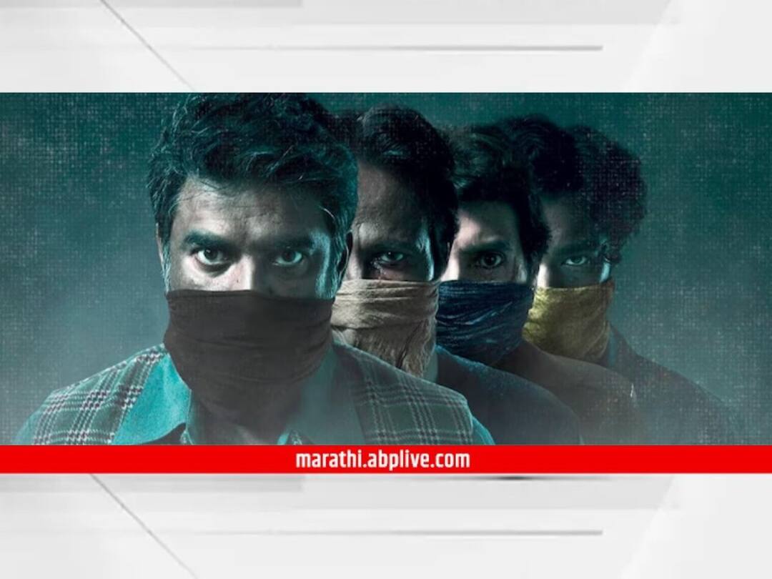 The Railway Men R madhavan Kay Kay Menon divyenndu sharma babil The ...