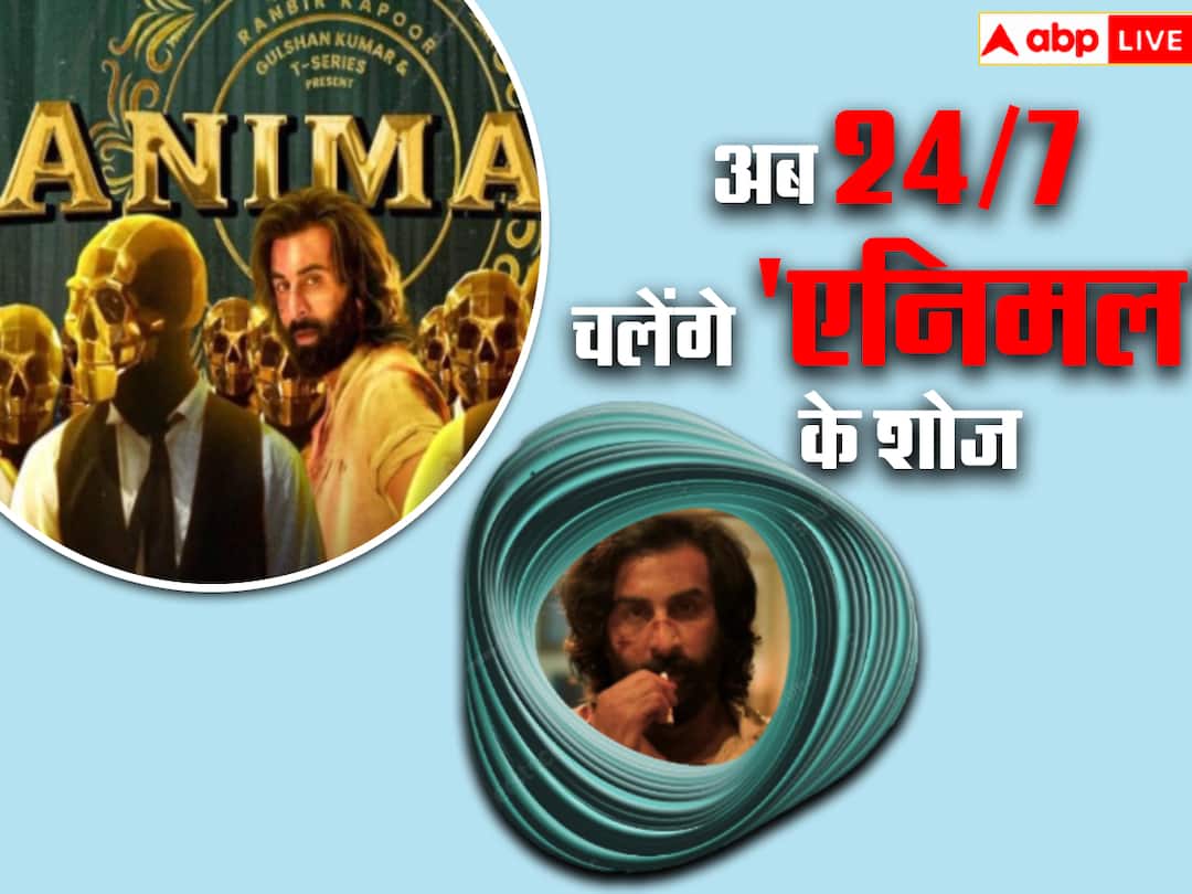 ranbir kapoor animal mumbai theatres midnight shows at 2am and early morning shows at 5 am ...