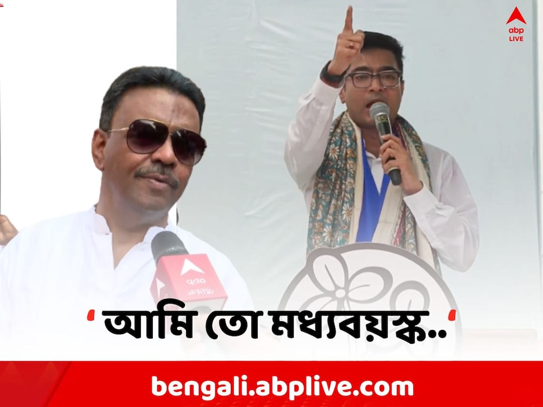 Firhad Hakim gives reaction on Abhishek Banerjee s question on Party Upper Age limit Controversy ...