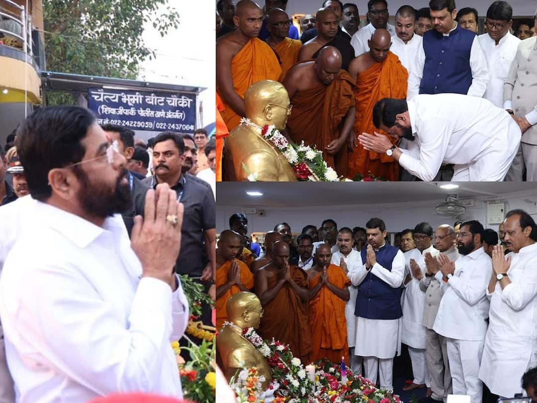 Mahaparinirvan din dr babasaheb ambedkar mahaparinirvan divas 2023 CM Eknath Shinde Devendra ...
