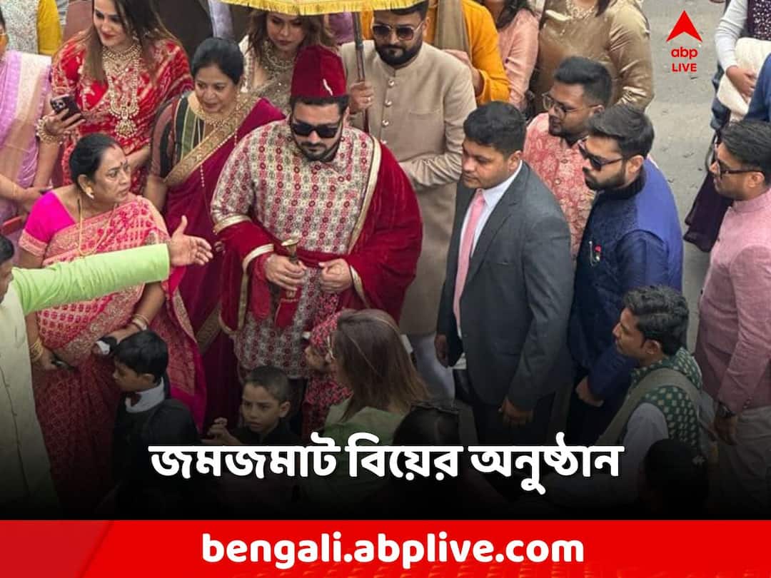 In Pics, Wedding ceremony of CM Mamata Banerjee's nephew Abesh Banerjee at Kurseong, Attended by ...