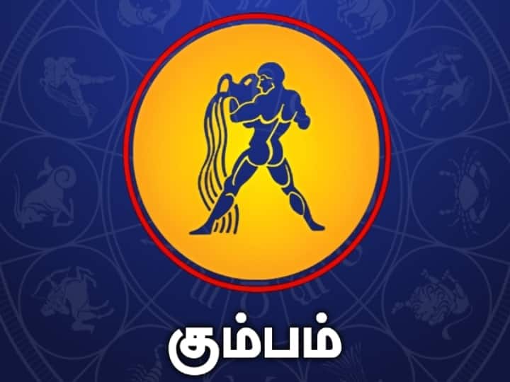 Planetary Transits in December 2023 Effects Impact on kumbam Rasi ...