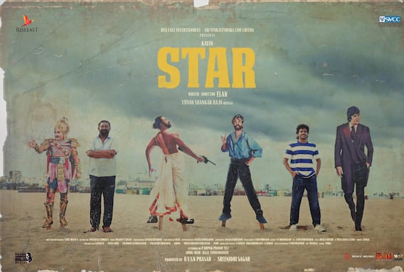 Actor Kavin's Star Movie First Single To Be Released On Rajinikanth's Birthday | Star First ...
