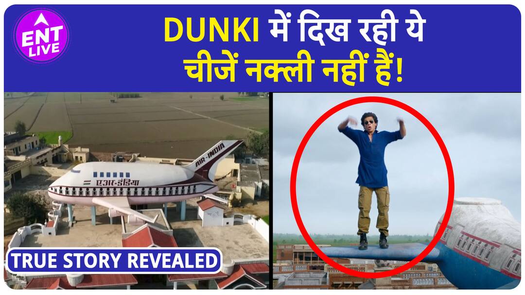 This is the shocking back story behind this scene of Dunki's song 'Lutt ...