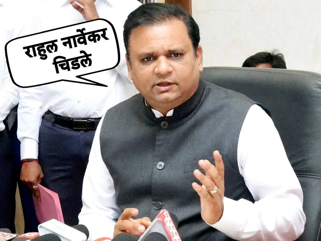 Mla Disqualification Case Rahul Shewale Cross Examination Assembly ...