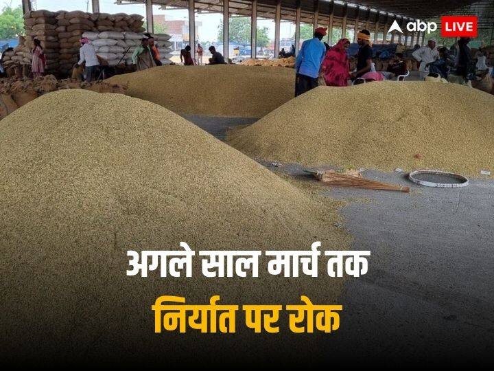 Govt decides to extend export ban on de oiled rice bran till March next ...