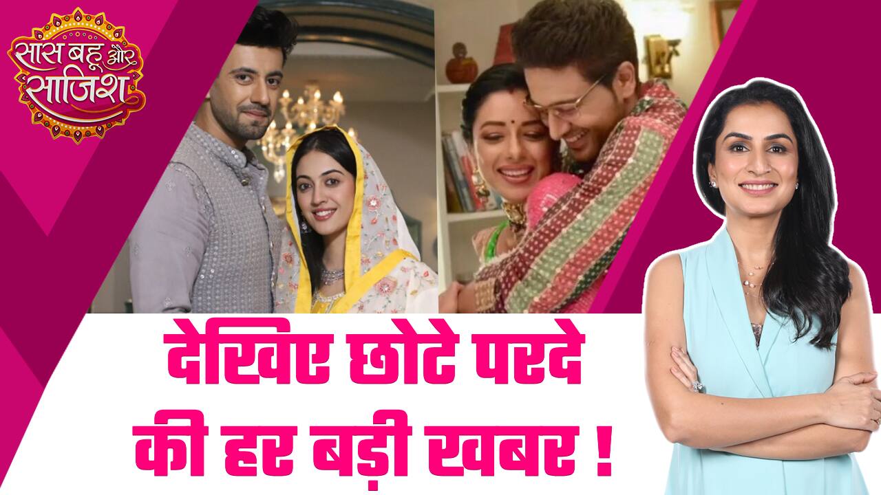 Sbs TV Show : Sbs Videos, Latest News - ABP Live | Page 255