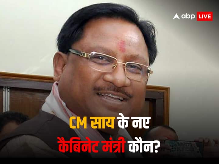 Chhattisgarh New Cabinet Ministers in CM Oath Taking Ceremony Renuka ...