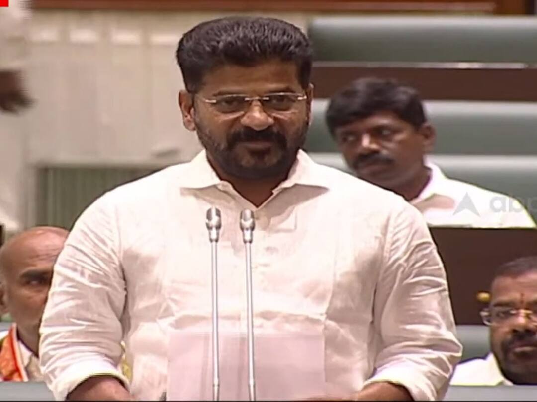 Revanth Reddy First Speech in Assembly As CM | Revanth Reddy First Speech in Assembly As CM ...