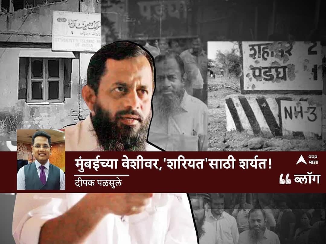 special blog by deepak palsule plan to turn bhiwandi Padagha into a ...