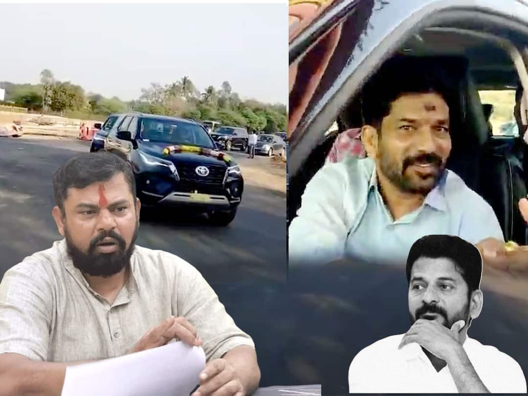 CM Revanth Reddy’s brother Kondal Reddy Going in a convoy | CM Revanth ...
