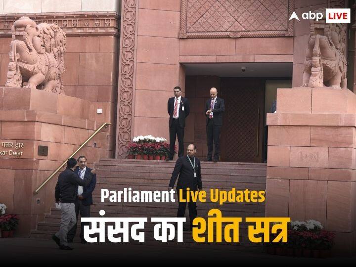 Winter Session of Parliament live updates 2023 security breach new ...
